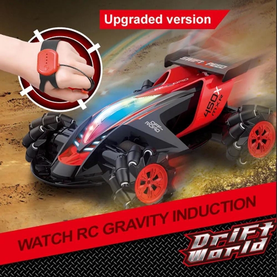 Toy. RC Drift World Remote/Gesture control 2.4 GHz