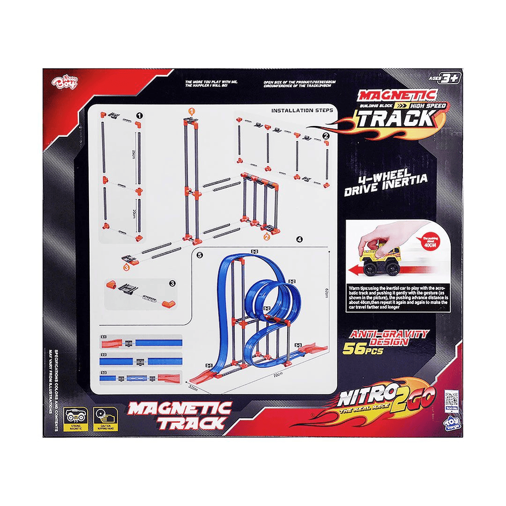 Toy. NewBoy Nitro2Go Magnetic Track (56pcs)