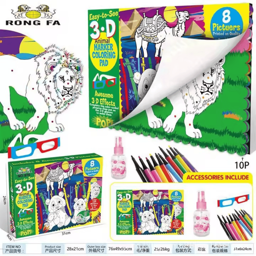 Toy. Animals Coloring Book 3D