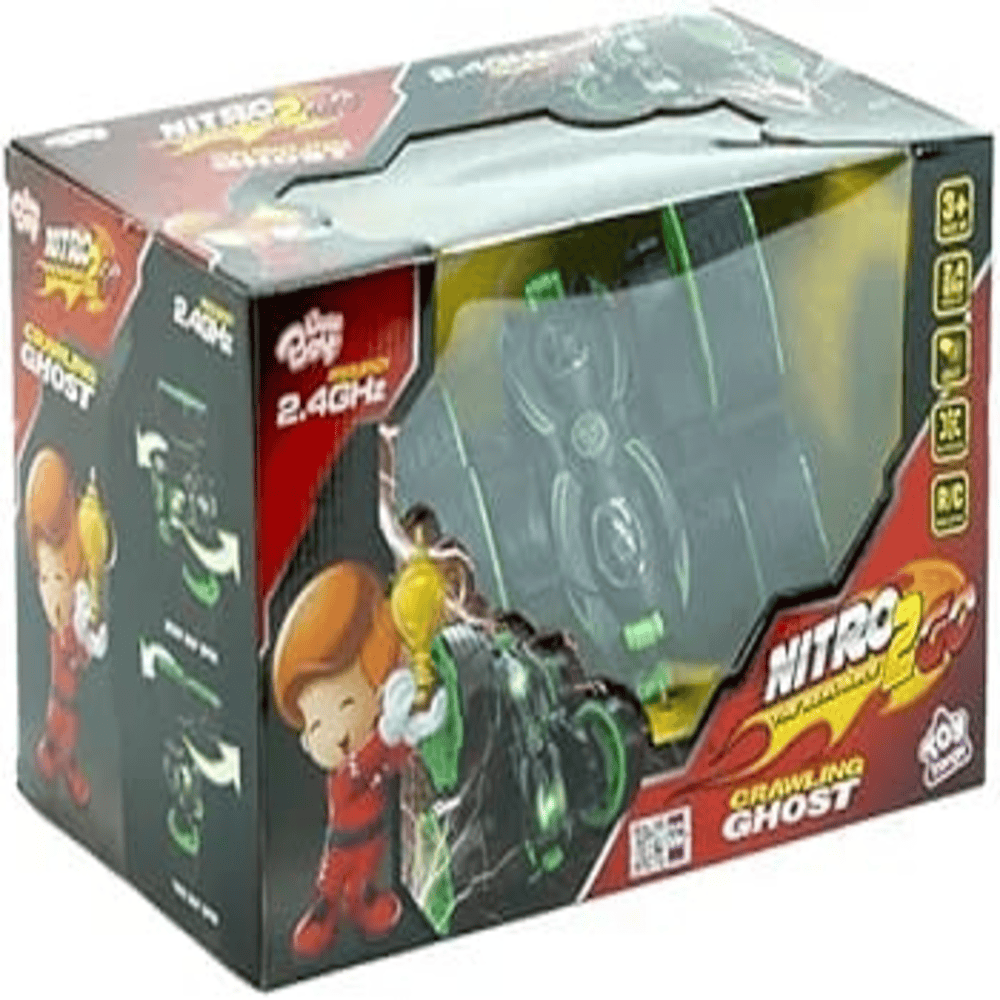 Toy. Reptile ghost car