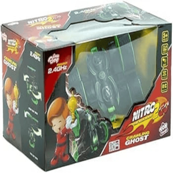 Toy. Reptile ghost car