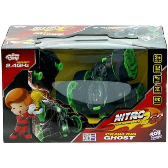 Toy. Reptile ghost car