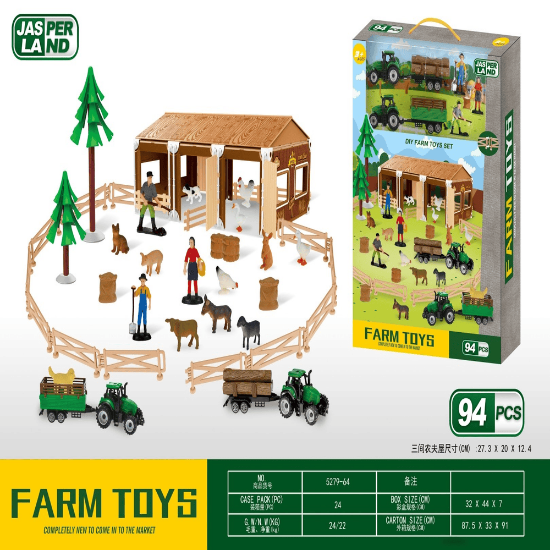 Toy. Farm toys set 94 pcs