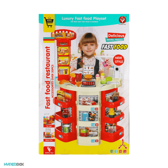 Toy. Fast Food Restaurant play set toys for kids